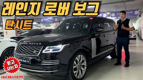 이가격에 이차를 탄다면 합리적 Youtube