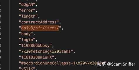 Premint恶意代码注入攻击细节分析 知乎