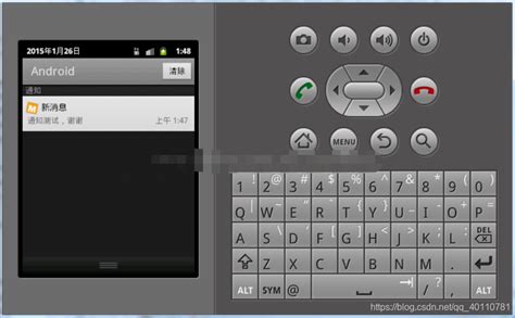 【android】pendingintent 实现发送通知（notification）android 框架如何给apk 用