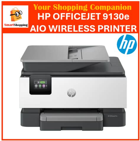 Hp Officejet Pro E All In One Printer Print Scan Copy Fax Auto Sided Duplex Printing