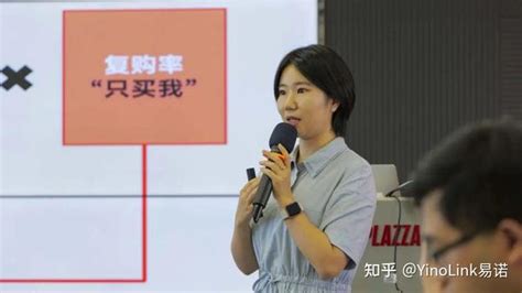 Yinolink易诺荣幸参与dtc品牌运营私享会，打响返校季抢滩战！！ 知乎