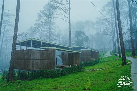 Romhae Romhaey Kirirom Resort By Ehm រំហើយ គិរីរម្យ រីស៊ត