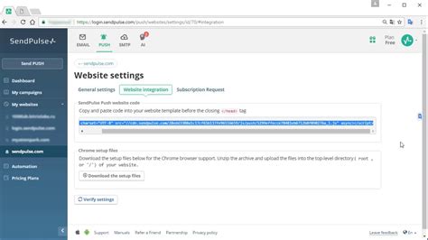 Personalized Web Push Notifications YouTube