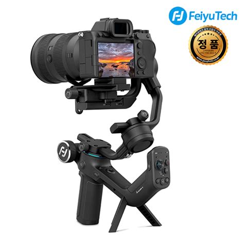 가우포토 페이유 짐벌 Dslr 미러리스 짐벌