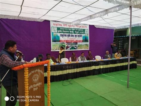 कृषि वैज्ञानिकों ने बताया कैसे करें प्राकृतिक खेती Jagatgaon