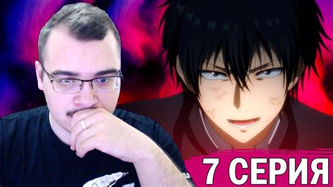 Игра друзей Tomodachi Game 1 сезон 7 серия Реакция на аниме Youtube