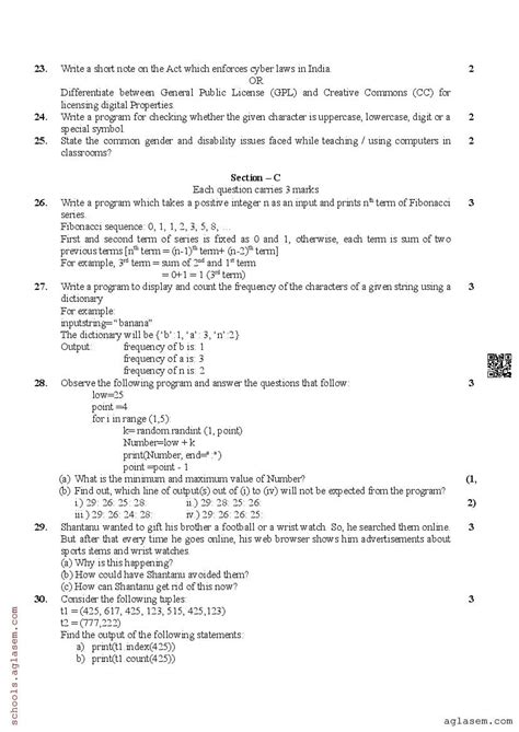 Class 11 Computer Science Question Paper 2024 Pdf Download 11th