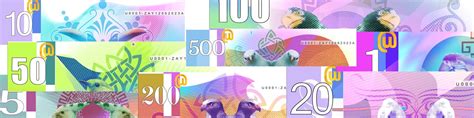 U Token Animated Banknotes Ropenseanft