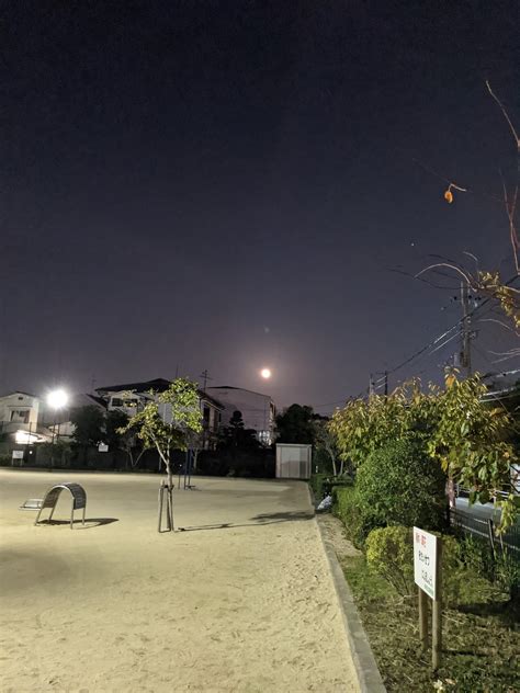 笹原公園 伊丹市車塚公園 Yahooマップ