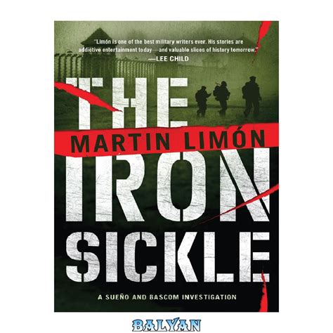 داس آهنین وبلاگ کتابخانه دیجیتال بلیان