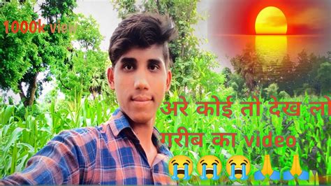 My First♥️ Vlog L My First Vlog On Youtube L Vlog🙏🙏😭😭 Souravjoshivlog