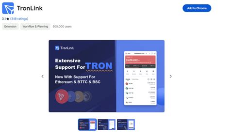 Tronlink A Complete Guide To Tron Wallet And Browser Extension