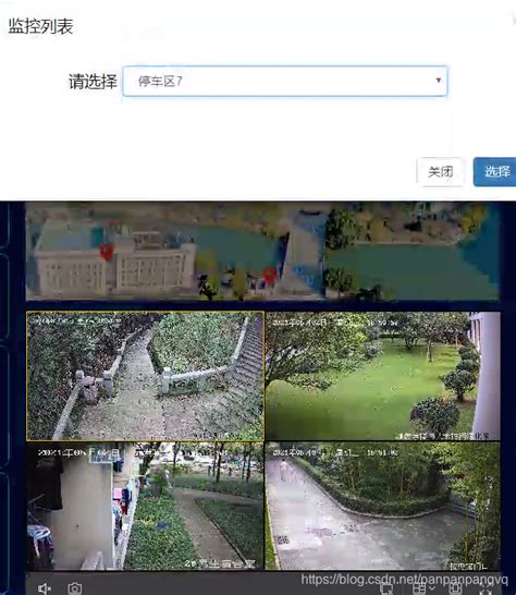 前端使用海康web播放器插件，播放摄像头监控视频海康h265播放插件 Csdn博客