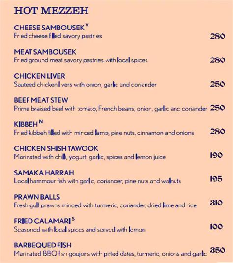 Menu Of Morrocon Flute Jogeshwari Mumbai