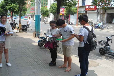 生科院学子暑期实践系列报道之三：人们对反腐倡廉的认知度调查 安徽科技学院