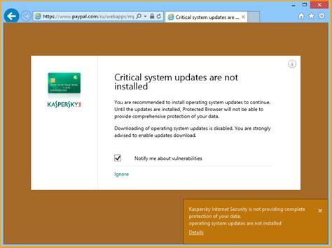 Should I Worry When I See The Orange Frame Of My Protected Browser Kaspersky Official Blog