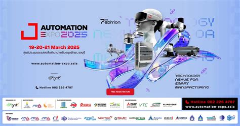 พบกับความรู้ เทรนด์ และเทคโนโลยีล่าสุดด้านระบบอัตโนมัติได้ที่ Automation Expo 2025 Manutalkthai