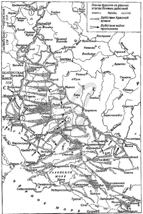 Какие суждения относящиеся к схеме являются верными Запишите цифры под которыми они указаны