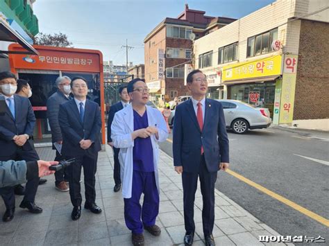 사법 처벌 보다 치료·재활이 더 중요첫 외부 일정으로 참사랑병원 찾은 박성재 법무부 장관 파이낸셜뉴스