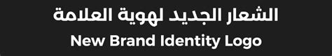 الموظفون في anas academy london والموقع الجغرافي والخريجون linkedin