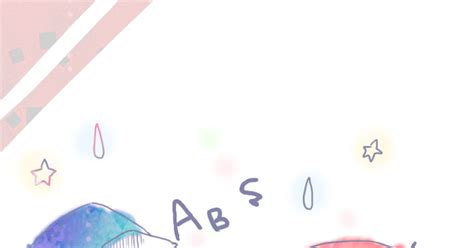 Abs】 【abs】交流いち【交流】 月々ブクマコメ追いついてないのマンガ 【abs】交流 Pixiv