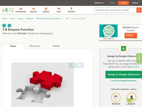 Ck 12 Enzyme Function Activity For 9th 10th Grade Lesson Planet