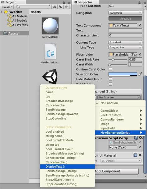 Unity Inputfield