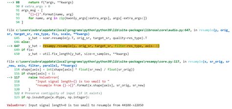 Getting An Error ValueError Input Signal Length 0 Is Too Small To
