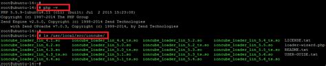 How To Install IonCube Loaders On Ubuntu VEXXHOST