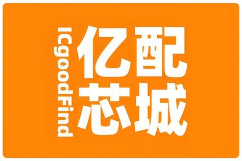 Broadcom 博通半导体芯片为硬件工程师推荐最新热门物料五 收购 安华高 并购