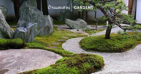 รวมไอเดีย 10 แบบสวนสวย บ้านและสวน