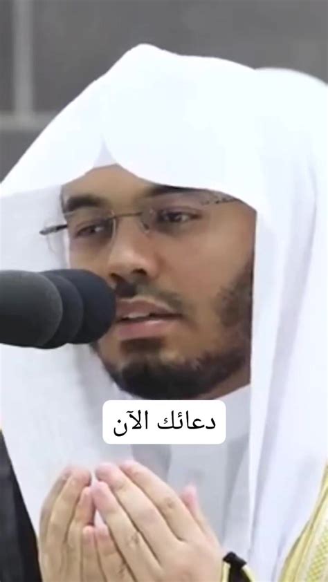 دعاء انت تحتاجه الآن 🤲 كلكم بدون إستثناء أسأل الله أن يرزقكم زيارة
