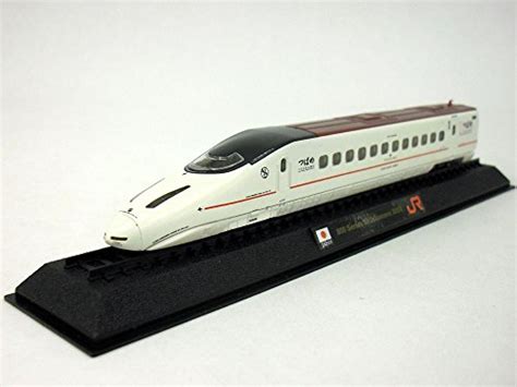 1160 N Scale Shinkansen High Speed Train Model Philippines Ubuy