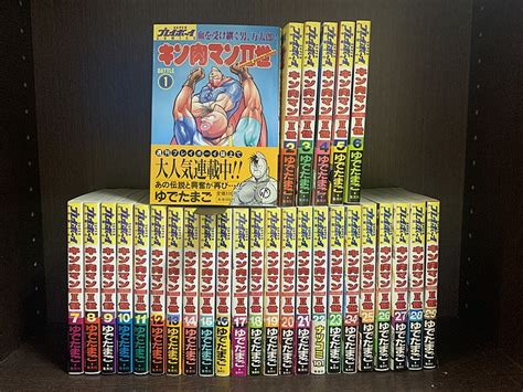 楽天市場中古全巻セットキン肉マンII2世 全29巻セット ゆでたまご 集英社 プレイボーイコミックス送料無料230615
