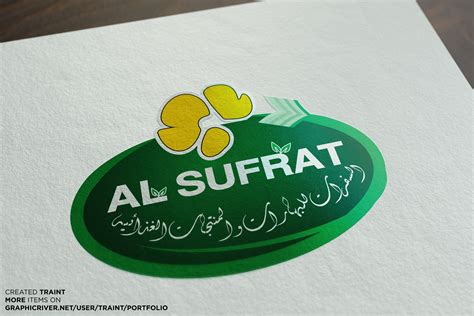 تصميم شعار لشركة منتجات غذائيه مستقل