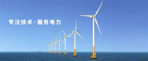 北京华腾盛和科技有限公司 能源 信息 工业生产