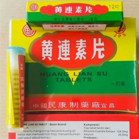 Jual HUANG LIAN SU Isi 12 Botol Shopee Indonesia