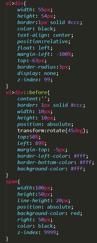 设置了绝对定位div里的文字不显示前端 Csdn问答