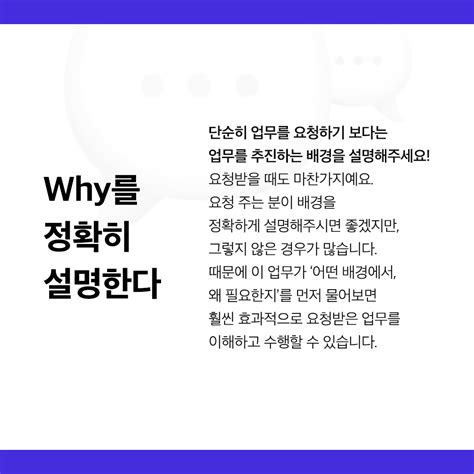 코드스테이츠 Code States 코드스테이츠 Code States 혁신적인 코딩 교육 부트캠프