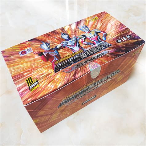 卡游正版奥特曼奥特卡片荣耀版19第20弹十九shr金卡3d立体hr卡1盒虎窝淘