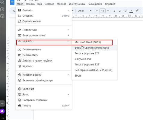 Ответы Mail Как сохранить презентацию на флешку с повер поинт ОНЛАЙН
