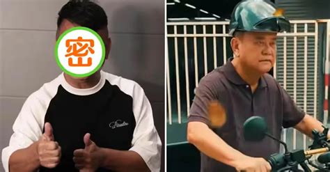 宣布息影3年！74歲資深男星被拍到「工地扛重物、騎車外送」 「43年膝下無子」老年生活曝