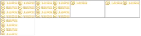 [css]css 的背景（一） 阿里云开发者社区