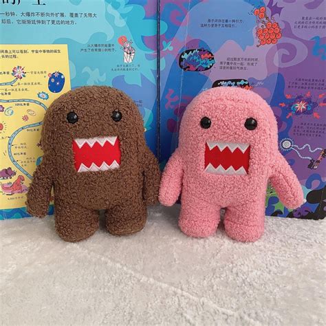 Domo Nerd Drawing