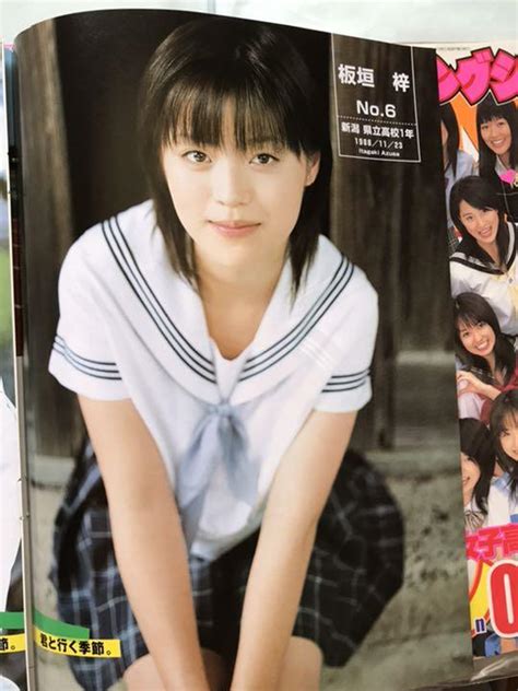 地下アイドルをしていた 板垣梓 はav女優の 板垣あずさ 、ミバレ ミバレ