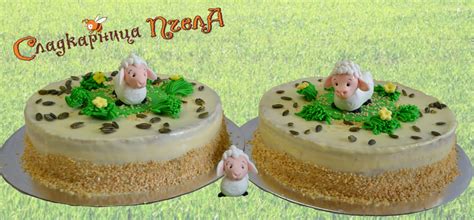 Сладкарница Пчела Home Facebook