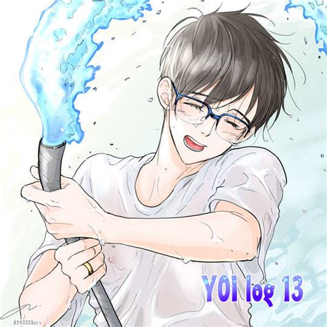Yoi Kuro