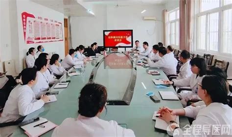 徐州市东方人民医院举办法律顾问沟通座谈会 全程导医网