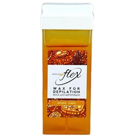 Воск ITALWAX Flex в картридже (100 мл) Янтарь - купить в Донецке ...
