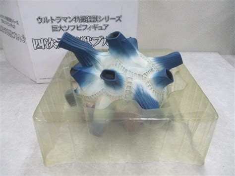 【中古】unifiveユニファイブ ウルトラマン特撮怪獣シリーズ 巨大ソフビフィギュア 四次元怪獣ブルトンの落札情報詳細 ヤフオク落札